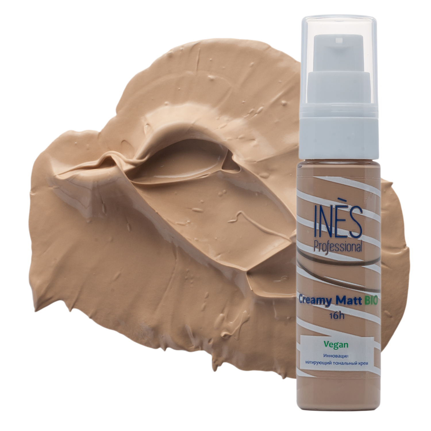 Ines-cosmetics — Белорусская косметика для всех